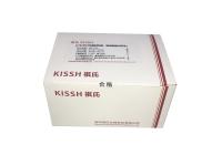 China KISSH IHC Detection Kit Keypath P16/Ki-67 Dual Staining Immunoassay Test Kit for sale