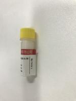 China ICC IHC Detection Kit Keypath P16/Ki-67 Immunoassay Screen Kit Dual Staining / High Sensitivity And Specificity for sale