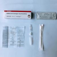 China 15 Minutes Rapid Antigen Test Kit GICA for sale