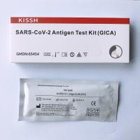 China Rapid Test Kit Coivd-19 (GICA) - Saliva Self test K602-1S for sale