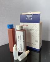 China Serum Coronavirus Antibodies Detection Kit Latex Particle Enhanced Turbidimetric Immunoassay for sale