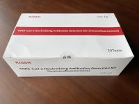 China SARS-CoV-2 Antigen Rapid Detection Kit Immunofluorescence 5 Tests for sale