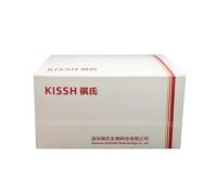 China HPV ICC Test Kits Keypath P16/Ki-67 Immunoassay Test Kit K104 CE Mark 25 Tests/Kit  50 Tests/Kit 100 Tests/Kit for sale