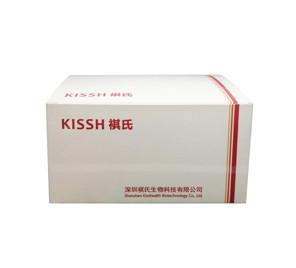 China HPV ICC Test Kits Keypath P16/Ki-67 Immunoassay Test Kit K104 CE Mark 25 Tests/Kit  50 Tests/Kit 100 Tests/Kit for sale