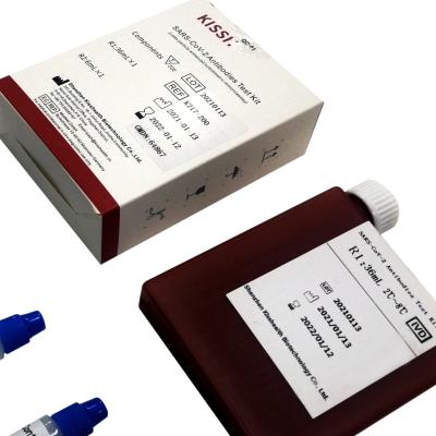 China Clear Liquid Antigen Rapid Detection Kit Positive Control Test for sale