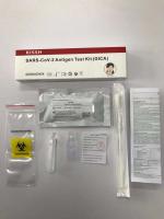 China KISSH Rapid Covid 19 Self Test Kit Professional Use With MHRA certification for sale