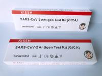 China Self Nucleocapsid Protein Antigen Rapid Test Kit Colloidal Gold 18*4*8cm nasal samply for sale