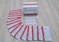 China Nasopharyngeal Swab Rapid Antigen Self Test Kit GICA Colloidal Gold KISSH for sale