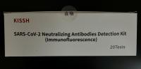 China KISSH Neutralizing Antibody Test Kit For Venous Whole Blood Immunochromatography for sale