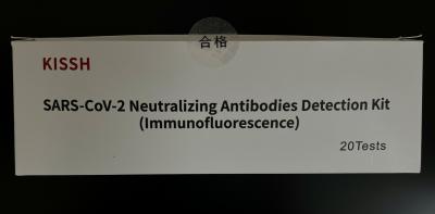 China KISSH Neutralizing Antibody Test Kit For Venous Whole Blood Immunochromatography for sale