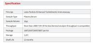 China UK MHRA SARS-CoV-2 Neutralizing Antibodies Test Kit Latex Particle Enhanced Turbidimetric for sale