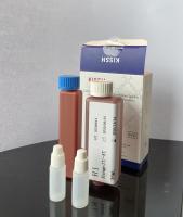 China UK MHRA SARS-CoV-2 Neutralizing Antibodies Test Kit Latex Particle Enhanced Turbidimetric for sale