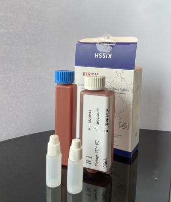 China UK MHRA SARS-CoV-2 Neutralizing Antibodies Test Kit Latex Particle Enhanced Turbidimetric for sale