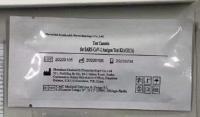 China Elisa CE Neutralizing Antibodies Detection Kit For Human Serum / Plasma Sample for sale