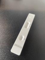 China Professional Use Antigen Rapid Test Device Colloidal Gold GERMANY BFARM Approved for sale