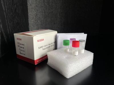 China KISSH SARS-CoV-2 Nucleic Acid RT PCR Throat Swab Test Real Time COVID-19 Detection for sale