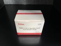 China SARS-CoV-2 Nucleic Acid Real Time PCR Test Kit CE Applied With Four Color Fluorescence Instrument for sale