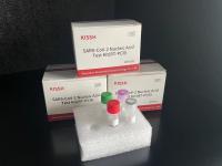 China Rapid Coronavirus Nucleic Acid Test Kit Real Time PCR With CE Mark Ct Value Equal To 40 for sale