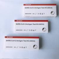 China Suitable For Children Covid 19 Rapid Test Kit Antigen Detection Saliva for sale