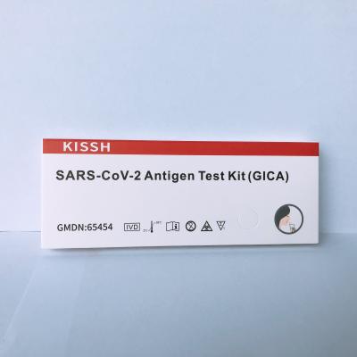 China Suitable For Children Covid 19 Rapid Test Kit Antigen Detection Saliva for sale