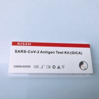 China Suitable For Children Covid 19 Rapid Test Kit Antigen Detection Saliva for sale