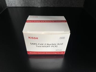 China Nucleic Acid 2019-NCov Real Time PCR Kit SARS-CoV-2 With Excellent Performance for sale