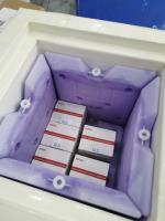 China Qualitative SARS-CoV-2 Nucleic Acid Real Time PCR Test Kit Fluorescence CE Applied for sale