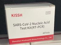 China Qualitative SARS-CoV-2 Nucleic Acid Real Time PCR Test Kit Fluorescence CE Applied for sale