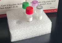 China Qualitative SARS-CoV-2 Nucleic Acid Real Time PCR Test Kit Fluorescence CE Applied for sale