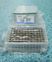 China Magnetic Bead Automatic Nucleic Acid Extraction Kit 96tests/kit for sale