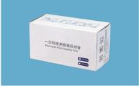 China Disposable Nucleic Acid Purification Sample Collection Tube Covid 19 CE Certified for sale