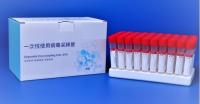 China PCR Covid 19 Sample Collection Kit with Viral Storage Tube Swab Transport Container for sale