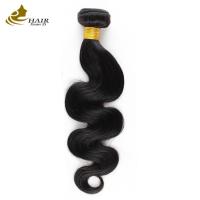 China Customized Virgin Human Hair Weft Body Wave Bundles With Closure for sale