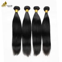 China Soft And Smooth Brazilian Human Hair Bundle Bone Straight Natural Black Hair Weft for sale