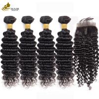China 12A Grade Malaysia Virgin Human Hair Single Virgin One Donor Hair Bundle for sale