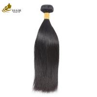 China Brazil 12A Grade Mink Hair Straight Vendors Virgin Brazilian Human Hair Bundles for sale