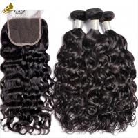 China OEM 100% Unprocessed Water Wave Brazilian Human Hair Bundles Vendors Curly Bundles for sale