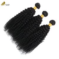 China Curly Wave Weft Weave Hair Extensions Afro Kinky Bundles Natural Black for sale