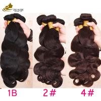China Wholesale 100% Virgin Cuticle Aligned Cheap Natural Black Body Wave Unprocessed Raw Virgin Human Hair Bundles for sale