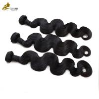 China 100% Unprocessed Brazilian Human Hair Bundles Wholesale Virgin Human Hair Weft for sale