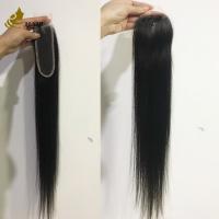 China Brazilian Straight 2x6 HD Invisible  Lace Human Hair Closure for sale