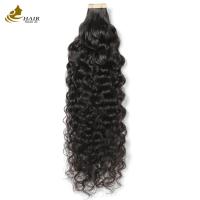 China 20 Inch Natural Black Water Wave Tape In Human Hair Extensions for sale