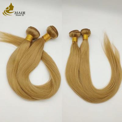 China 30inch 27# Brown Color Straight Virgin Human Hair Bundles Brazilian Cuticle Aligned Hair Bundles for sale