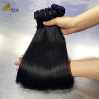 China Unprocessed Raw Cuticle Aligned Bone Straight Hair Bundles Brazilian Human Hair Bundles for sale