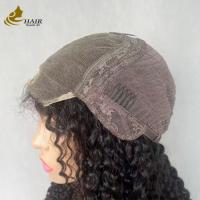 China Customized 220% Density Curly Natural Color HD 5x5 Lace Closure Wig for sale