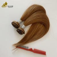 China 20 Inch #8 Chestnut Brown Remy Human Hair Bundles Weft Extensions for sale