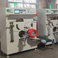 China 8mm-20mm Automatic PP Strap Yarn Coil Winder Machine 380V 2kW with 500mm Max Diameter for sale