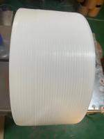 China Maximum operating pressure of the system 0.8MPa Automatic Tape Winding Machine for Professional Supply PP Strapping Band for sale