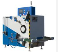 China PP Automatic Coil Winding Machine High Precision Motor Winding Machine for sale