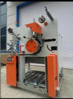 China 2.0 KW Maximum Power PET Strap Winder 890KG Weight ≤200MM Paper Tube Length for Effortless Winding for sale